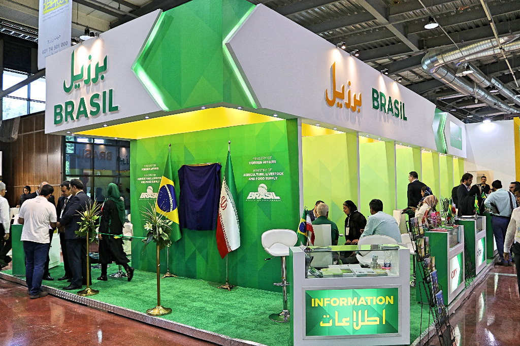 Galeria de fotos Iran Agrofood — Ministério da Agricultura e Pecuária
