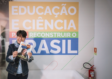 Estande da CAPES tem atividades interativas — CAPES