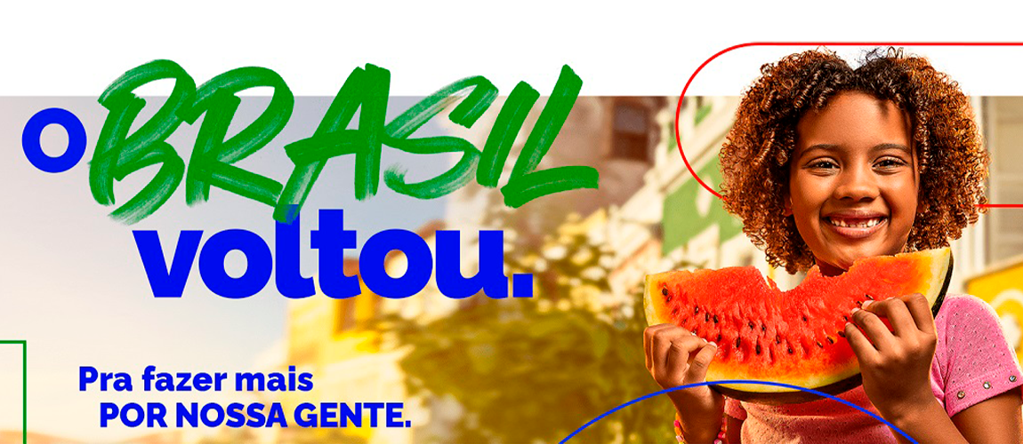 Cetene — Centro de Tecnologias Estratégicas do Nordeste - CETENE