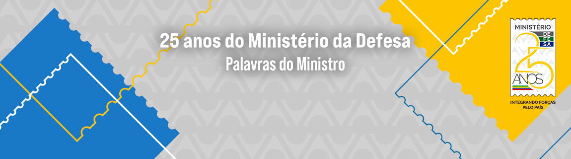 Ministério da Defesa