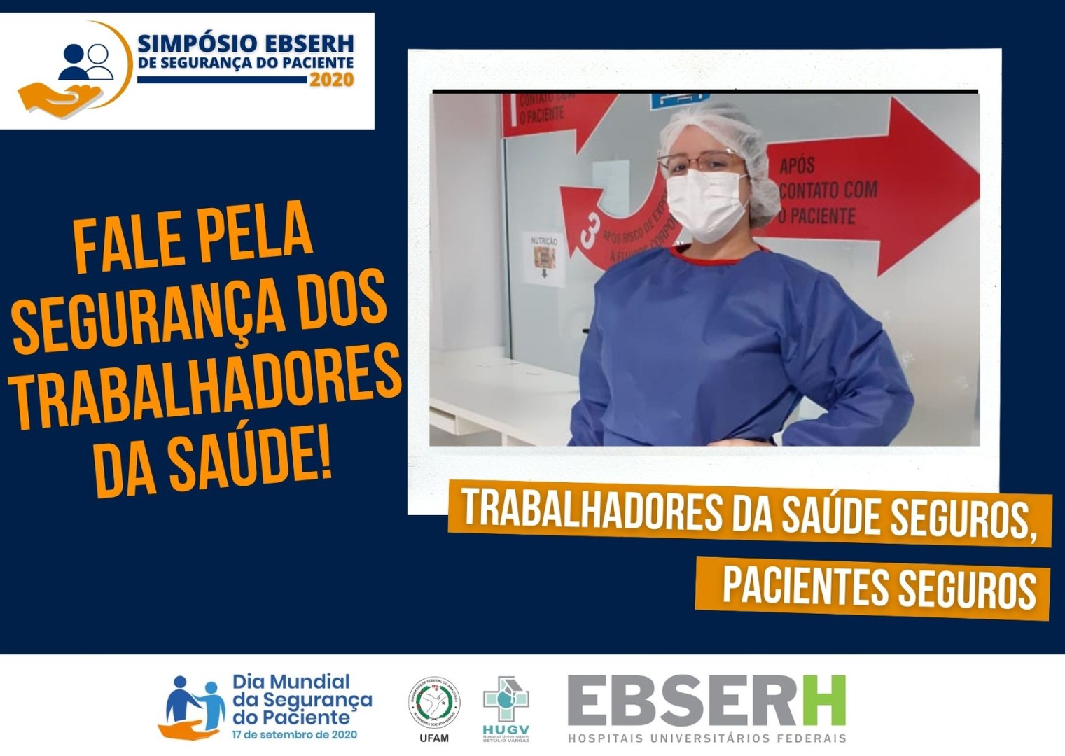 HUGV-Ufam — Empresa Brasileira de Serviços Hospitalares