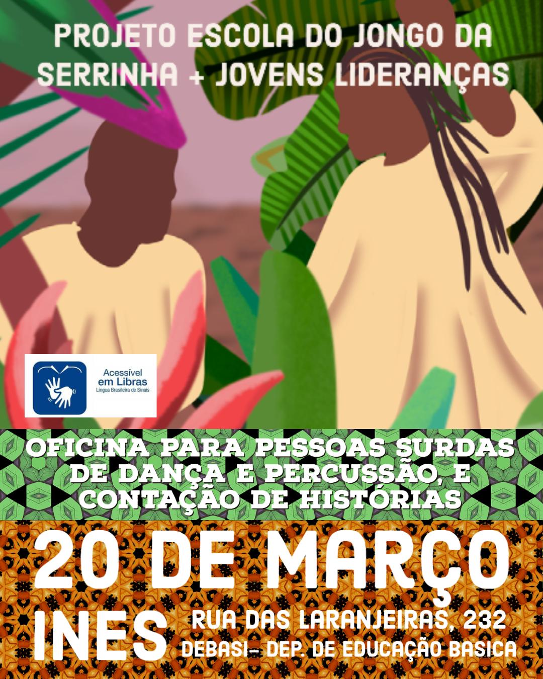 INES recebe oficinas do Jongo da Serrinha no dia 20 de março ...