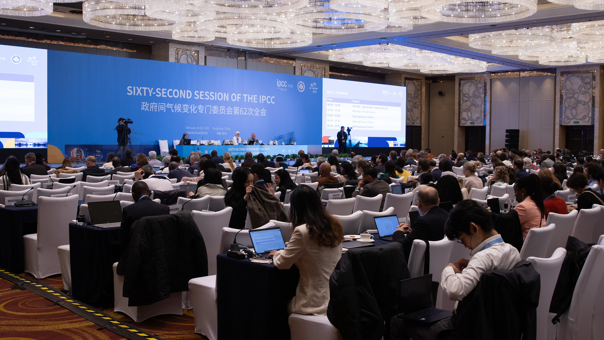 IPCC abre período de indicações de especialistas para os grupos de ...