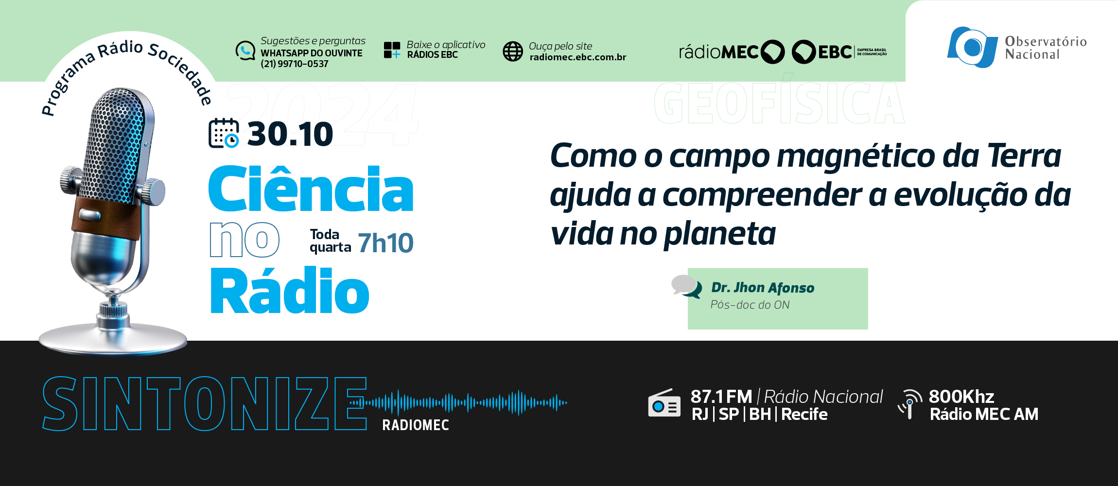 Como o campo magnético da Terra ajuda a compreender a evolução da vida ...