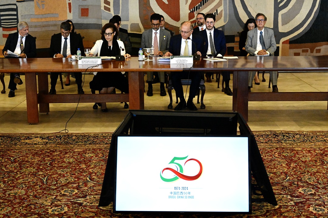 Página Inicial VPR — Planalto