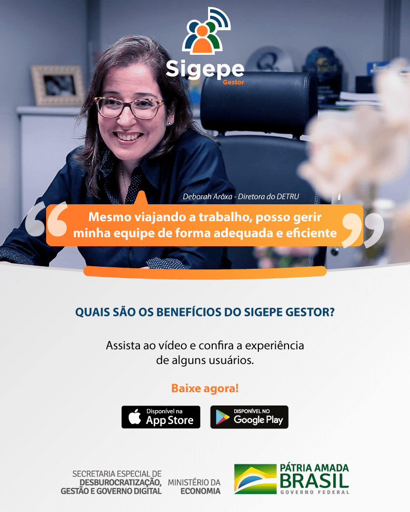 email_sigepe_gestor04comp.png — Portal do Servidor