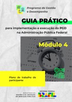 Guia Prático PGD — Portal do Servidor